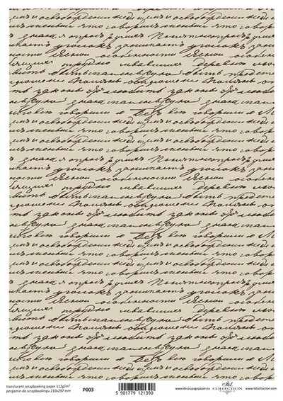 Decoupage Rice Paper Size Chart A0 A1 A2 A3 A4 A5 A6 and A7 Rice Paper ...